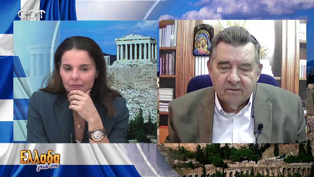 Γιώργος Καρατζαφέρης 1/12/22 - video Dailymotion