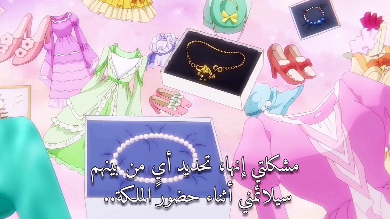 Mushikaburi Hime - 09 مترجم - video Dailymotion