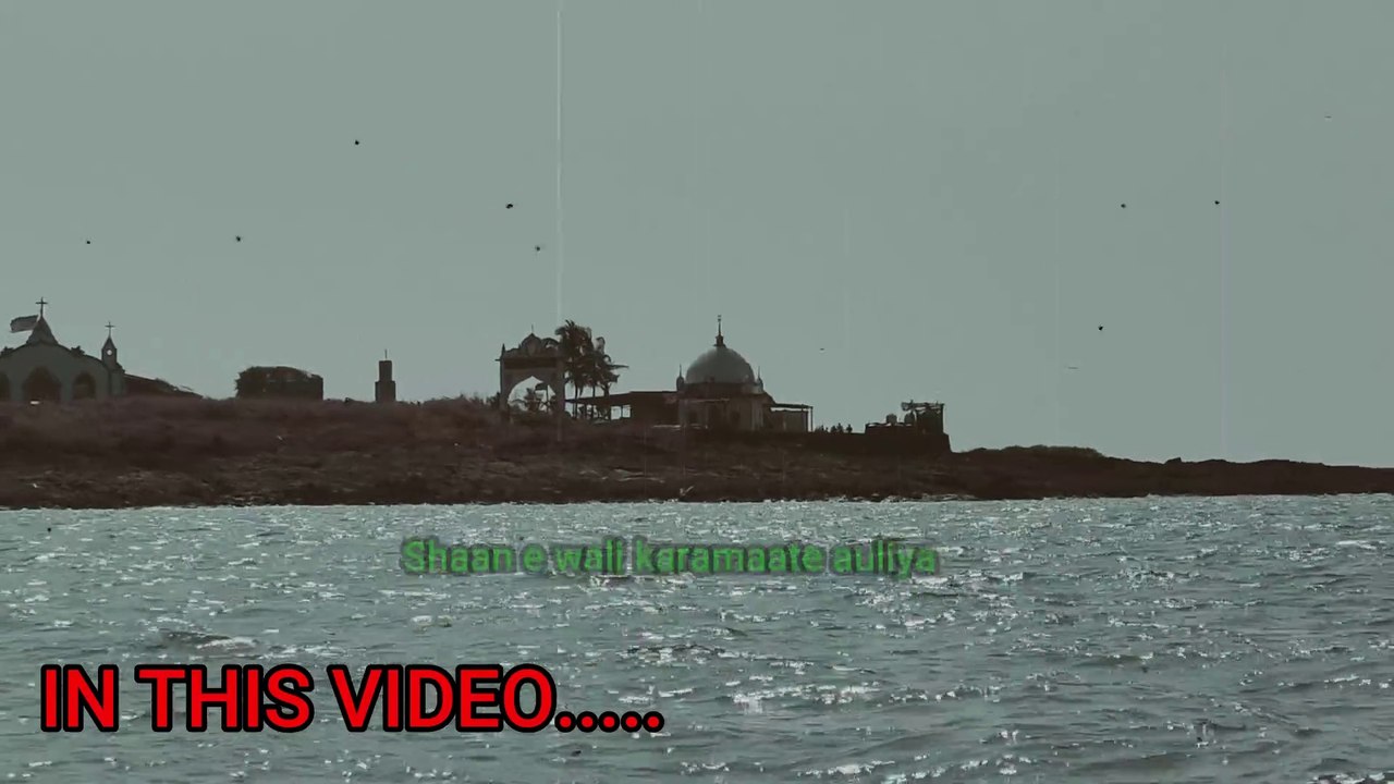 Samundar Ke Bich Tapu Par Allah Ke Wali | Ambu Island Dargah - video ...