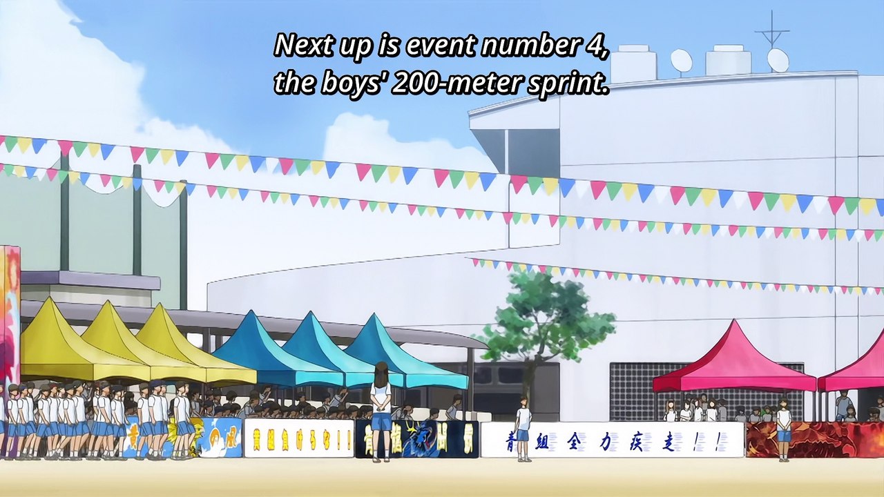 Tsuki 2 - video Dailymotion