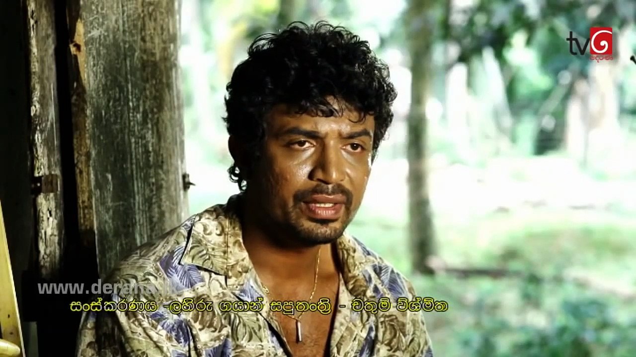 Gini Awi Saha Gini Keli Episode 146 - video Dailymotion
