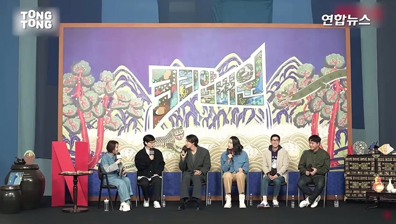 VIETSUB Họp Báo Show Korea No.1 - Yoo Jae Suk·Lee Kwang Soo·Kim Yeon ...