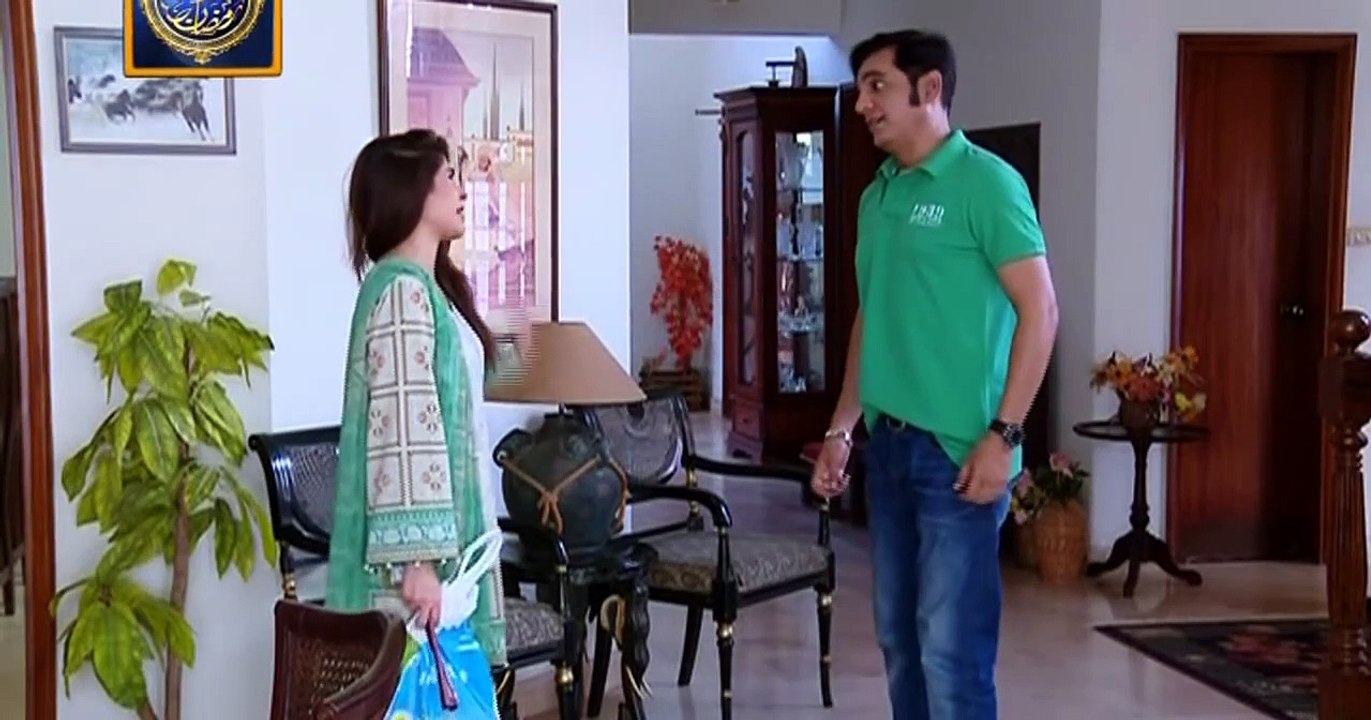 Bulbulay Drama New Episode - video Dailymotion