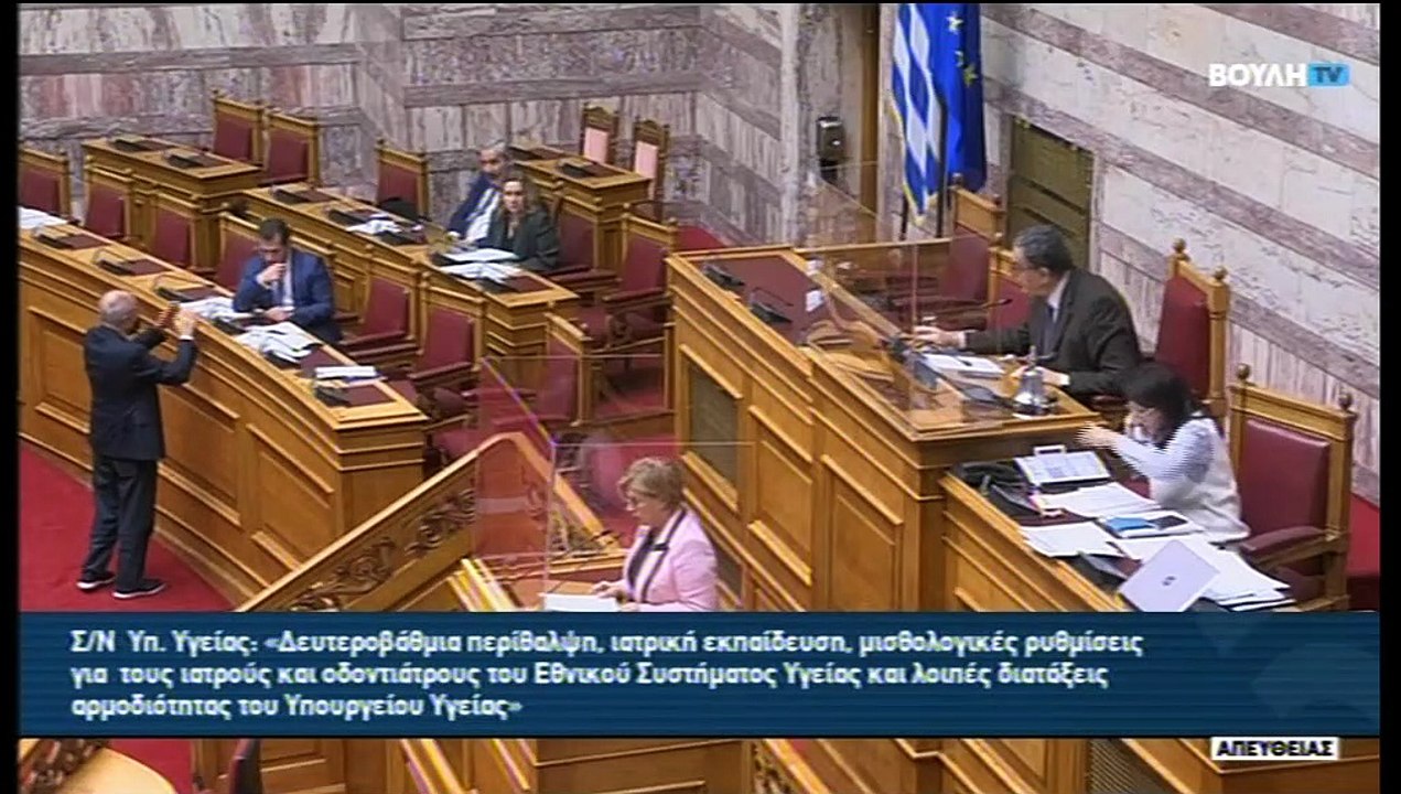 Τομεάρχες Υγείας ΣΥΡΙΖΑ και ΠΑΣΟΚ, για το νέο ΕΣΥ - video Dailymotion