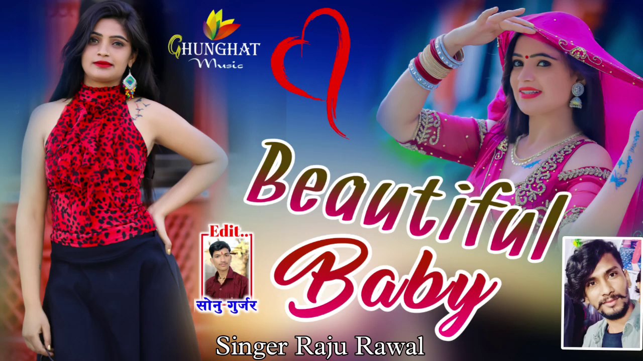 Rajasthani Dj Song 2023 | Beautiful Baby - FULL DJ REMIX | Raju Rawal | New Marwadi Song 2023 DJ ...