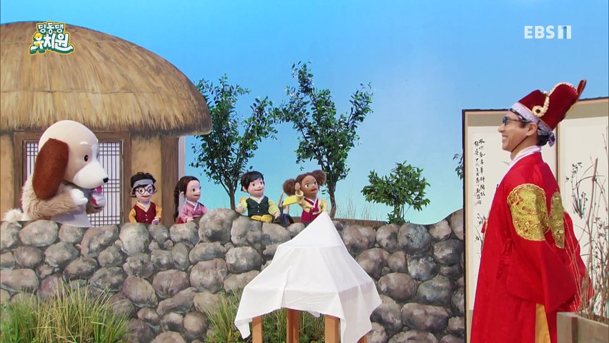 EBS Kids 동영상 - Dailymotion