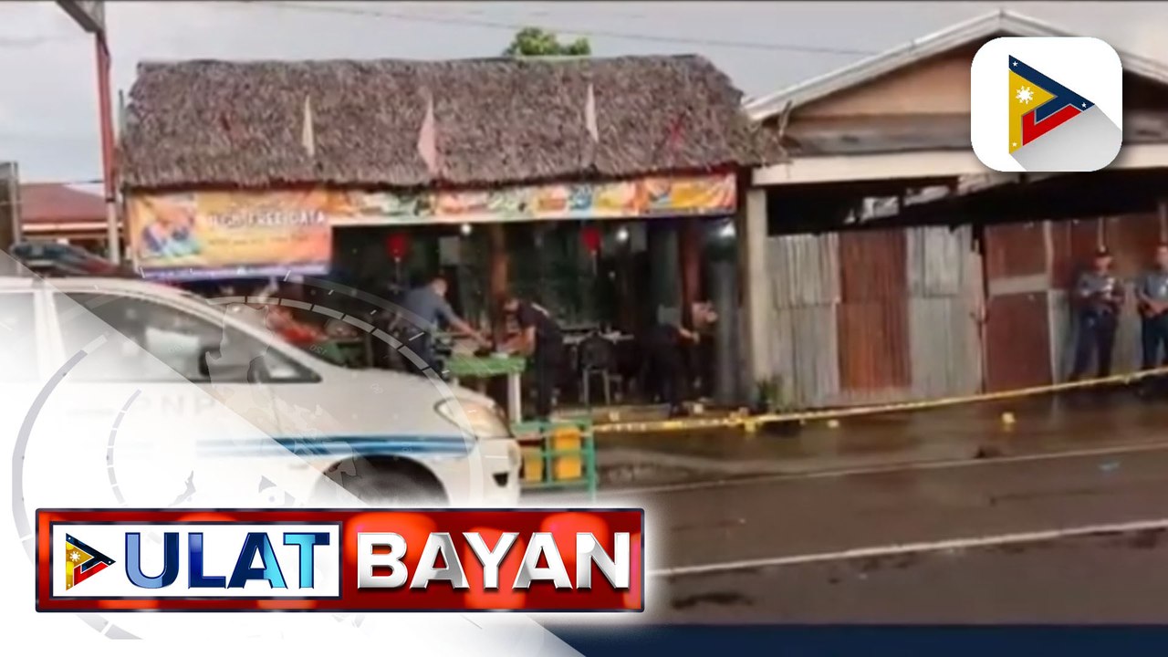 Pamamaril sa Tunga, Leyte, sapul sa CCTV - video Dailymotion