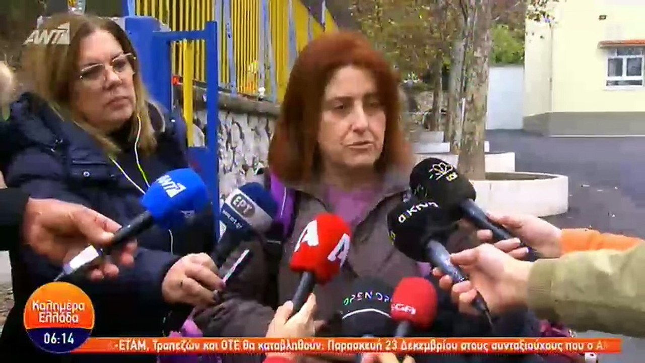 Καλημέρα Ελλάδα: Η Μαρία Αναστασοπούλου αποχώρησε εκτάκτως από την ...