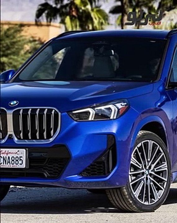 BMW X1 x2023 سيارة هجين لنقل مستدام صديق للبيئة - فيديو Dailymotion