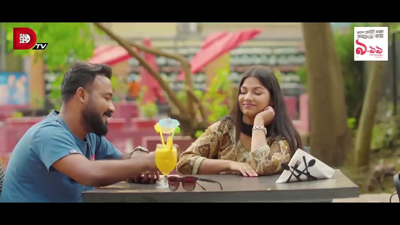 Bachelor Point | Season 4 | EPISODE 109 | Kajal Arefin Ome | Dhruba Tv Drama Serial - video ...