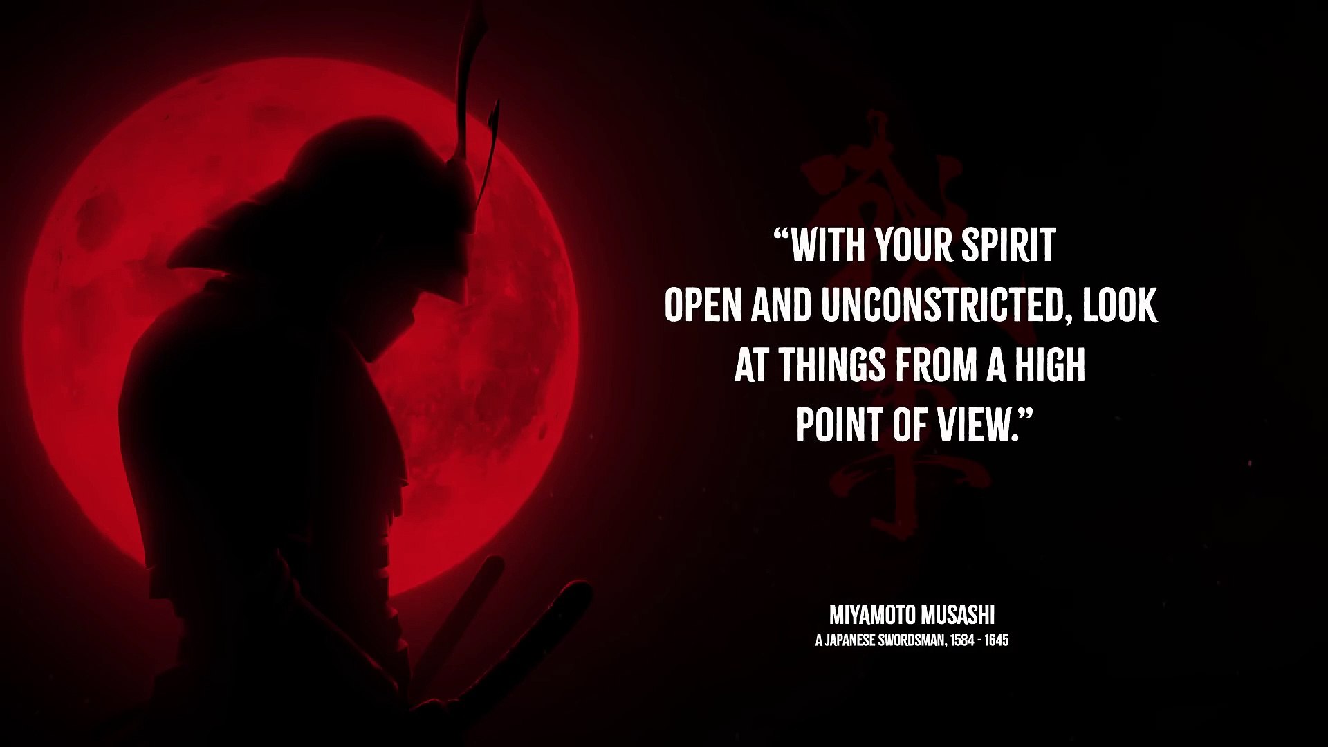 Samurai Miyamoto Musashi Quotes