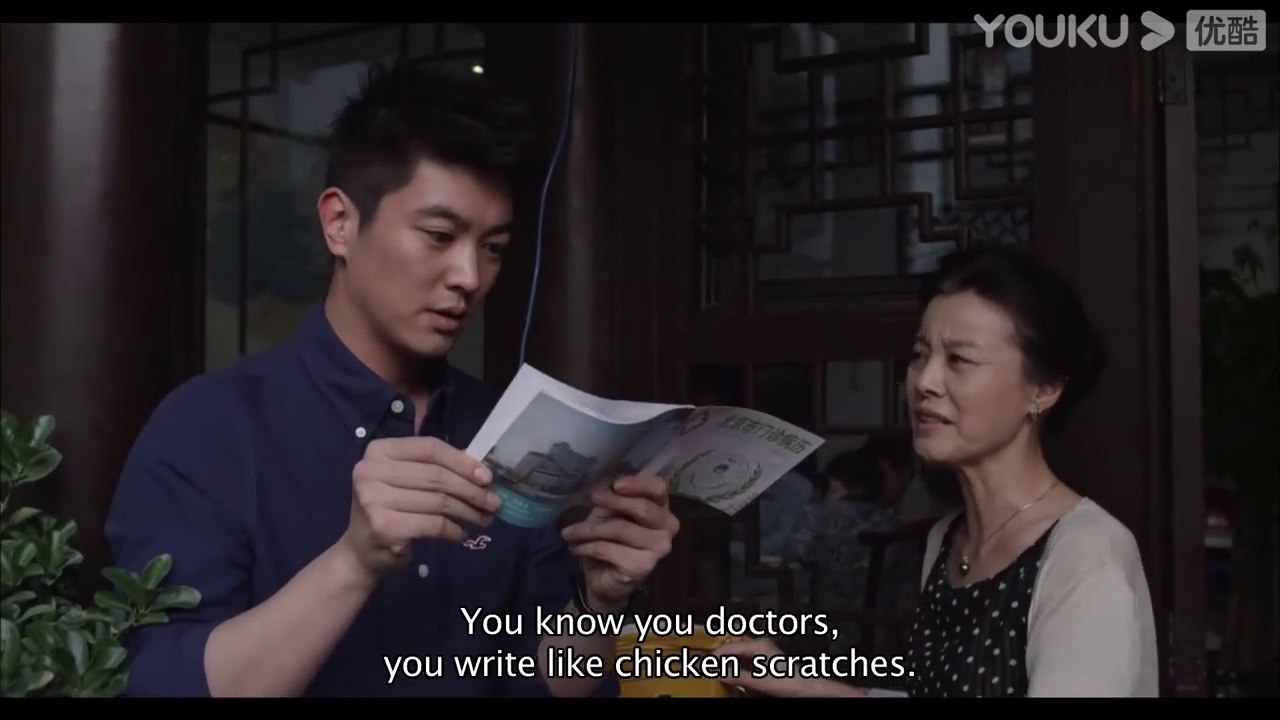 [The Young Doctor]EP27 _ Medical Drama _ Ren Zhong_Zhang Li_Zhang Duo_Wang Yang_Zhang Jianing ...