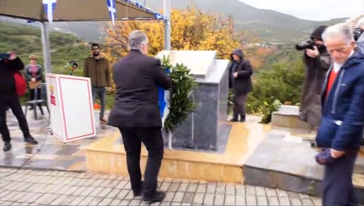 Εκδήλωση του ΚΚΕ για τα 80 χρόνια από την ανατίναξη της Γέφυρας του ...