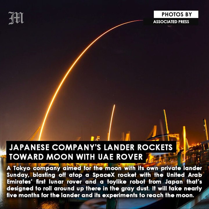 Japanese company's lander rockets toward moon with UAE rover - video ...