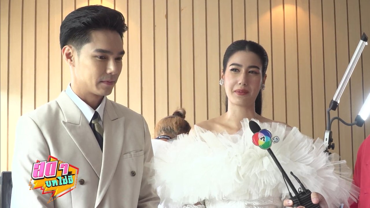 สดๆ บทไม่มี | เคหาสน์นางคอย | 13 ธ.ค.65 | Ch7HD - วิดีโอ Dailymotion