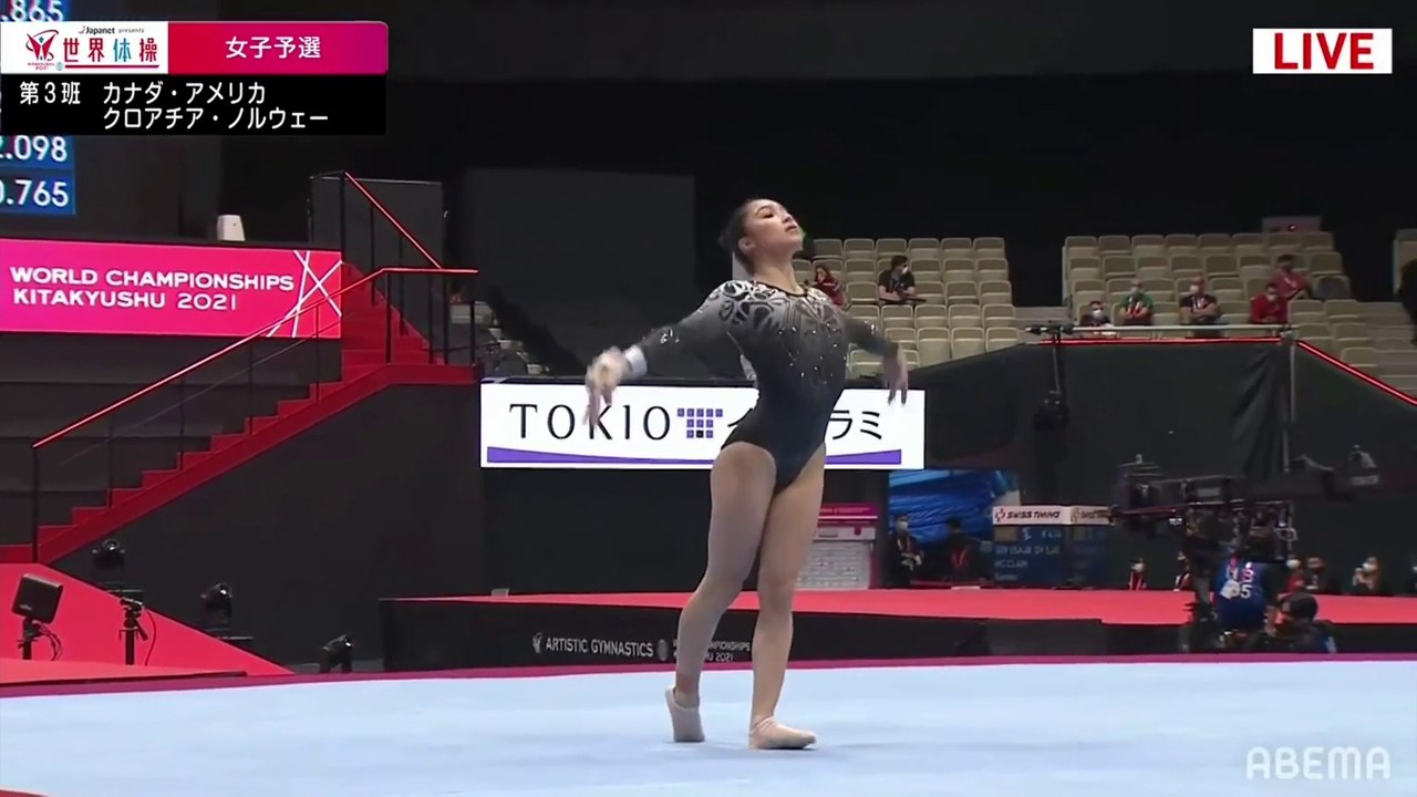 Rose Woo - FX QF - 2021 World Gymnastics Championships - video Dailymotion