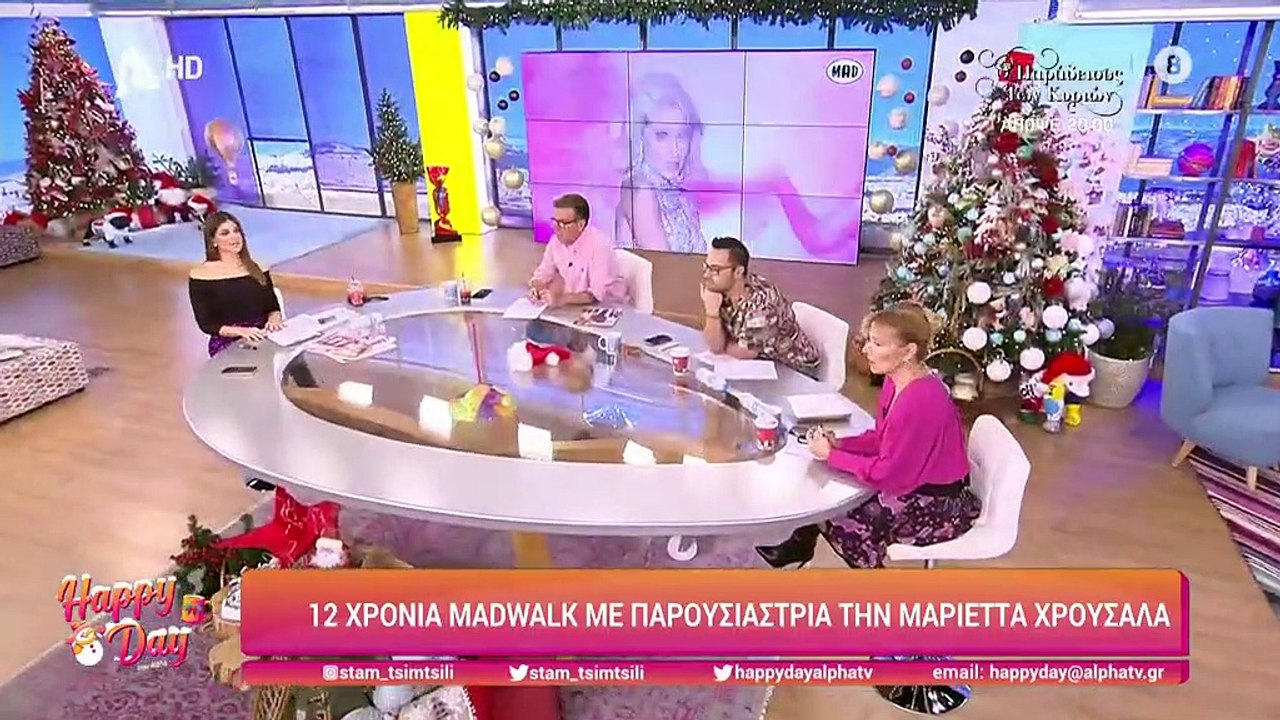 Επικό στιγμιότυπο με την Καλομοίρα Άλλο της είπαν κι άλλο κατάλαβε ...