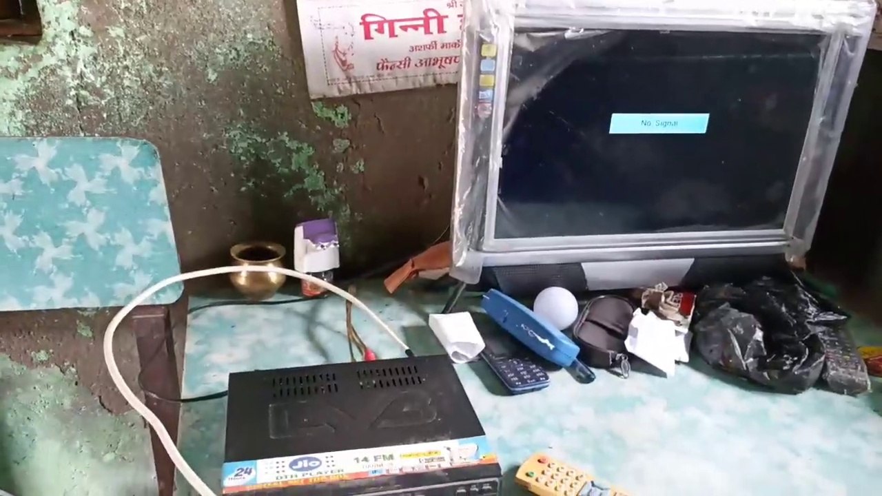 DD free dish wifi set top box ko kaise chalaye - video Dailymotion