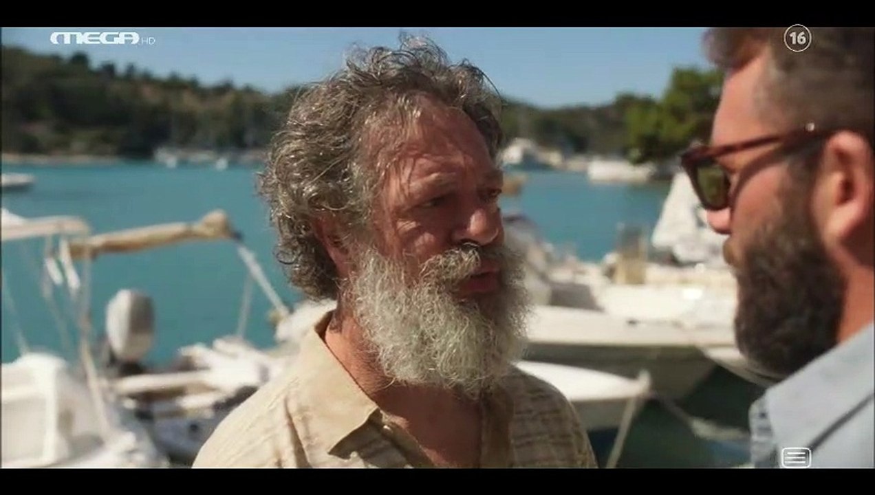 «Με εσένα πατέρα δεν περνάει η ψωρίαση» - video Dailymotion