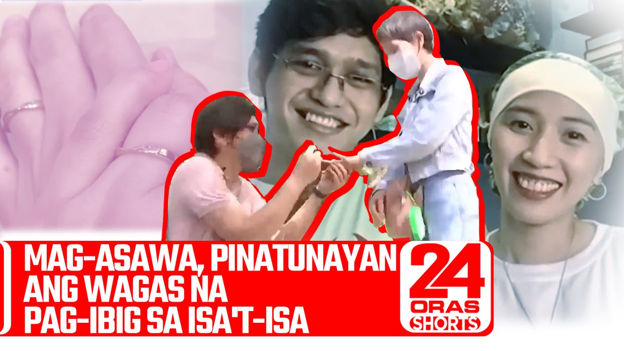 Mag-asawa, pinatunayan ang wagas na pag-ibig sa isa't-isa | 24 Oras Shorts - video Dailymotion