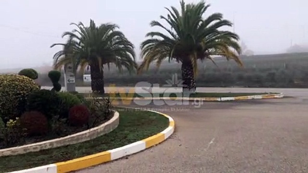 "Εξαφανίστηκε" η Λαμία - Πυκνή ομίχλη στο κέντρο της πόλης και στα ...