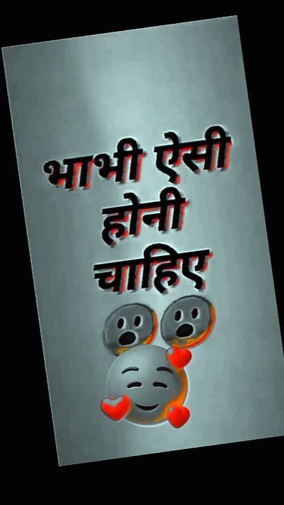 The bakwas tag, The bakwas motivational, The motivational video, Comedy ...