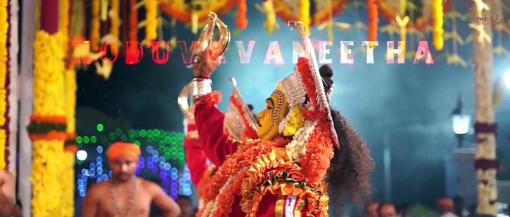 Kantara - Varaha Roopam(Lyric Video)| Sai Vignesh | Rishab Shetty ...