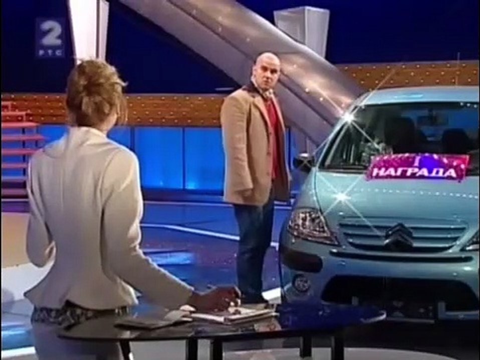 Lele bato 2005 - Ceo domaci film 1. DEO - video Dailymotion