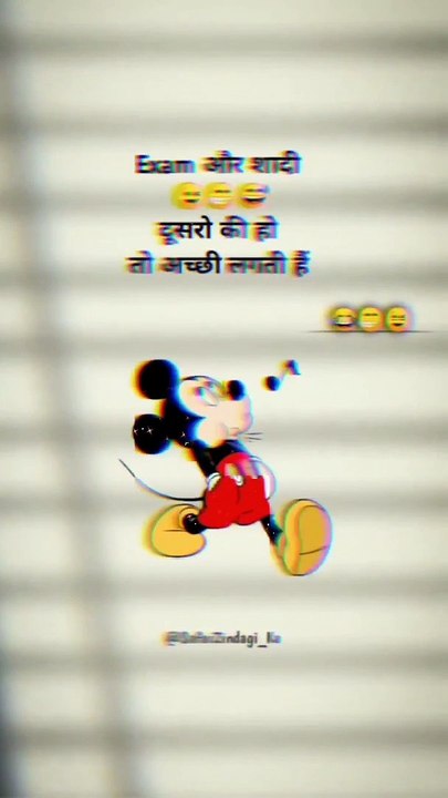 The bakwas tag, The bakwas motivational, The motivational video, Comedy ...