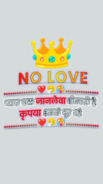 The bakwas tag, The bakwas motivational, The motivational video, Comedy ...