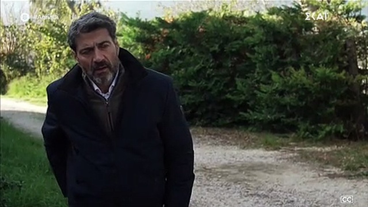 ΑΓΡΙΑ ΓΗ. ΕΠΕΙΣΟΔΙΟ 69 - video Dailymotion