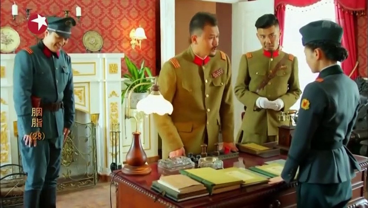 Yên Chi - Tập 28 - Video Dailymotion