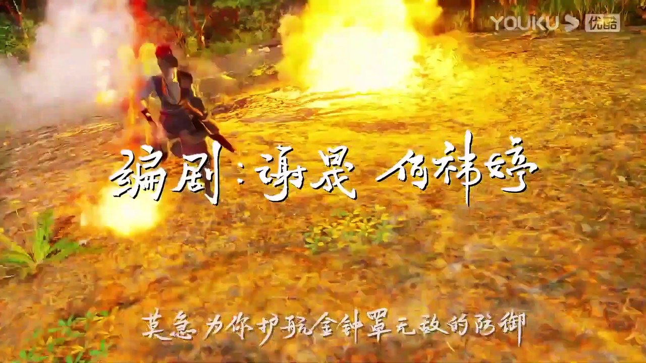 Leveling up in a Fantasy World Episode 16 Sub Indo - dongcinanime.site ...