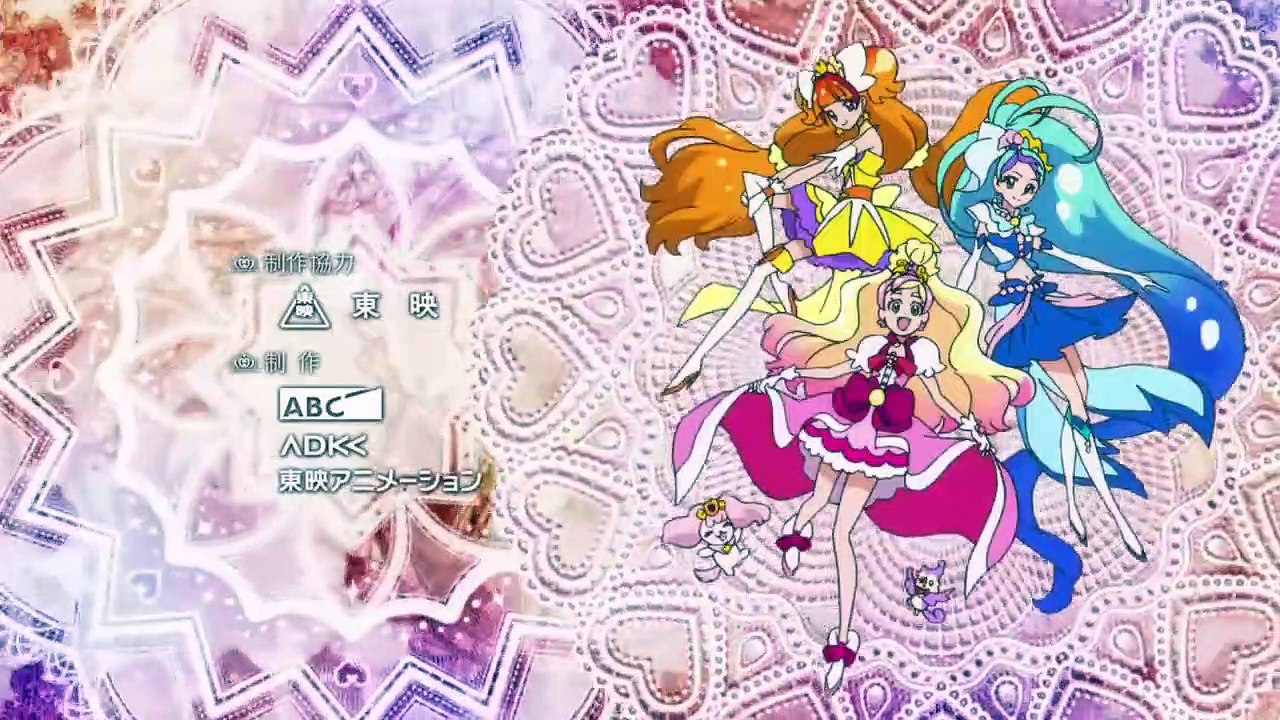 GO! PRINCESS PRECURE - Ep04 HD Watch HD Deutsch - video Dailymotion