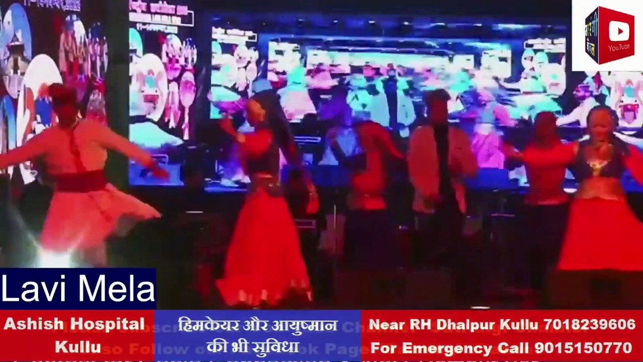 Himachali Singer Ramesh Thakur # Performance in Rampur Lavi Mela ...