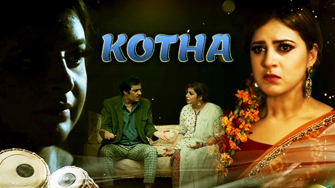 Kotha - Story Of A Toxic Marriage | HD - video Dailymotion