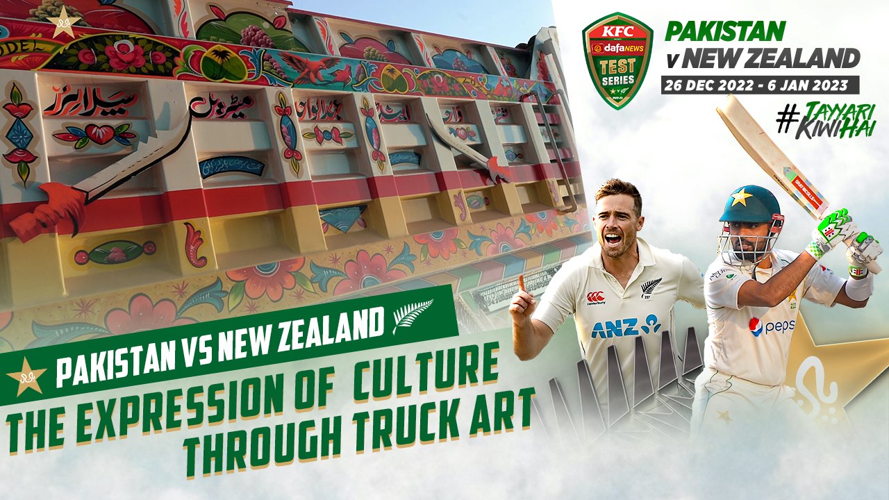 The Expression of Culture Through Truck Art | PCB | MZ2L - video Dailymotion