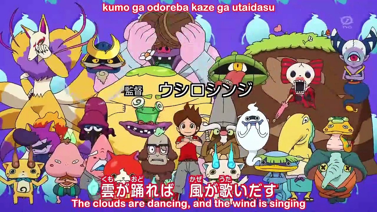 Youkai Watch - Ep35 HD Watch HD Deutsch - video Dailymotion