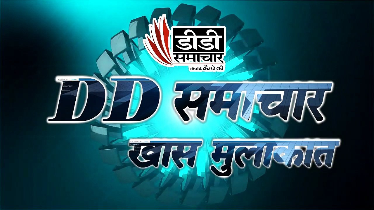 KHAS MULAKAT PROMO - video Dailymotion