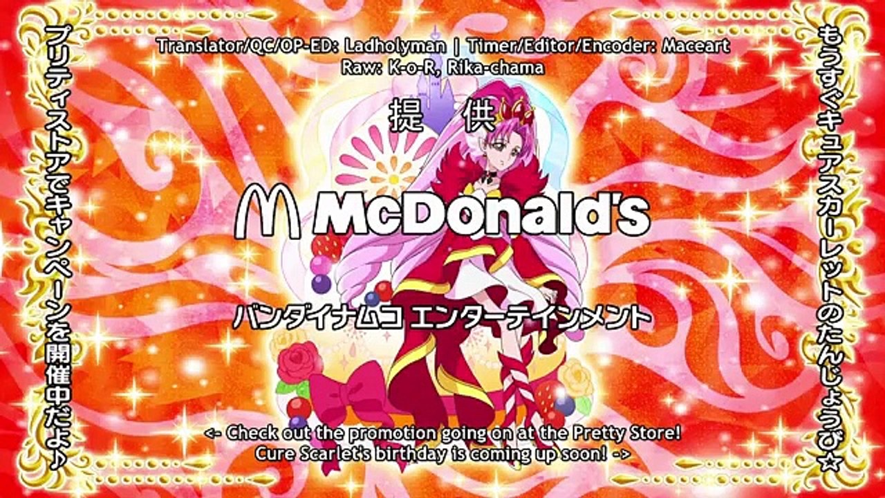 GO! PRINCESS PRECURE - Ep44 HD Watch HD Deutsch - video Dailymotion