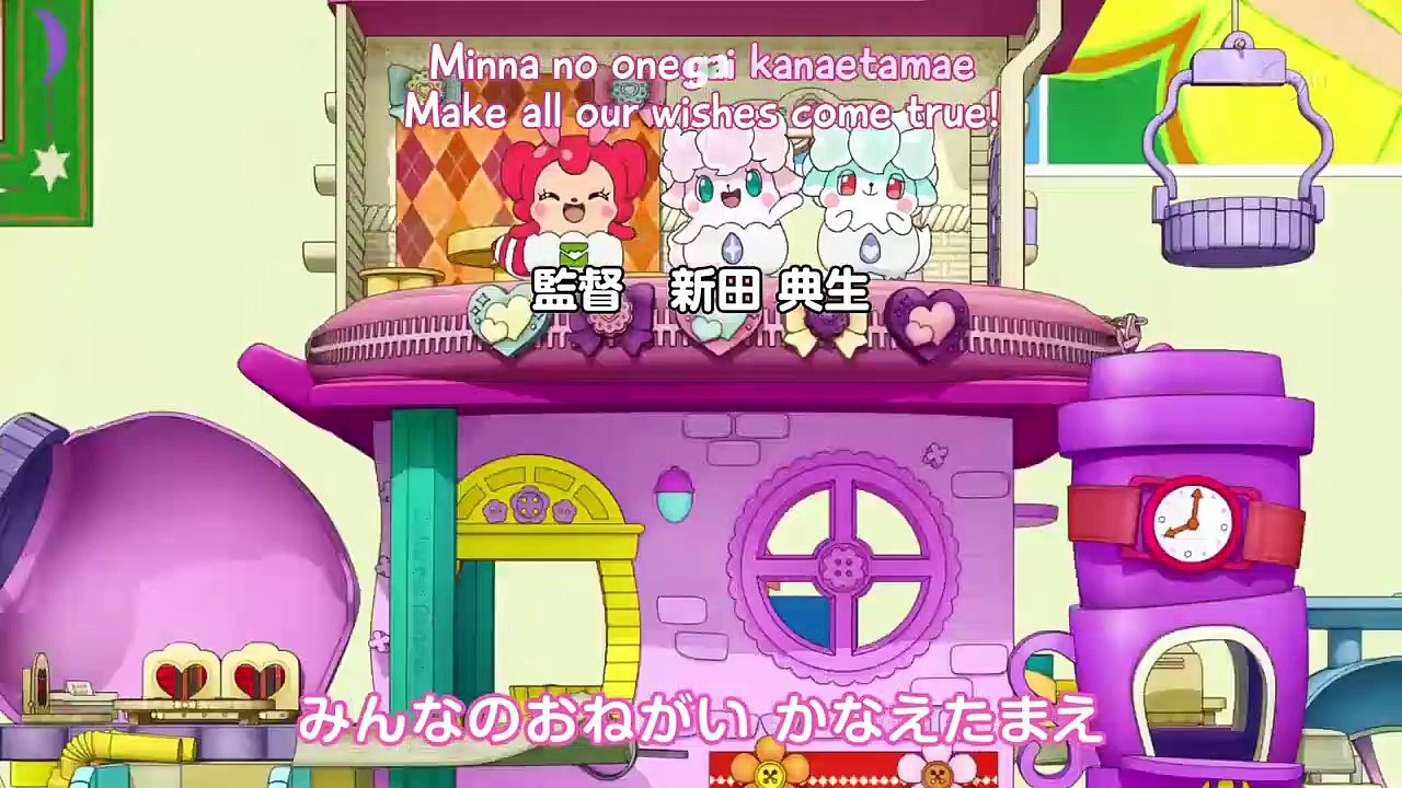 Kamisama Minarai- Himitsu no Cocotama - Ep53 HD Watch HD Deutsch ...