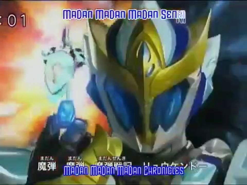 Ryukendo || EP-07 [ENG SUB] - video Dailymotion