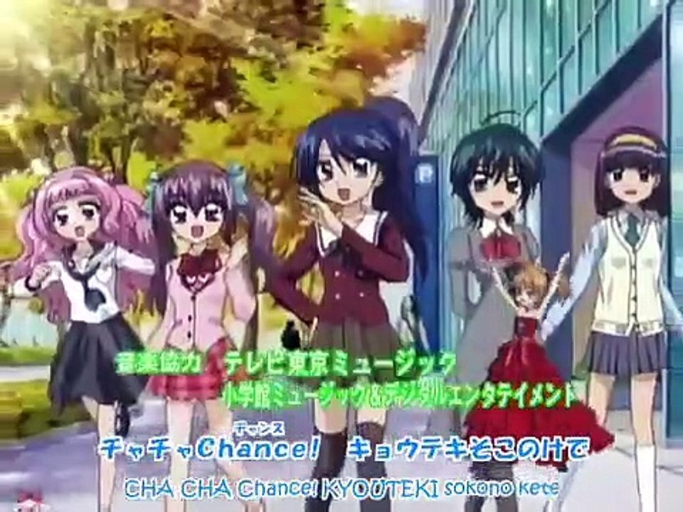 Kirarin Revolution - Ep97 HD Watch HD Deutsch - video Dailymotion