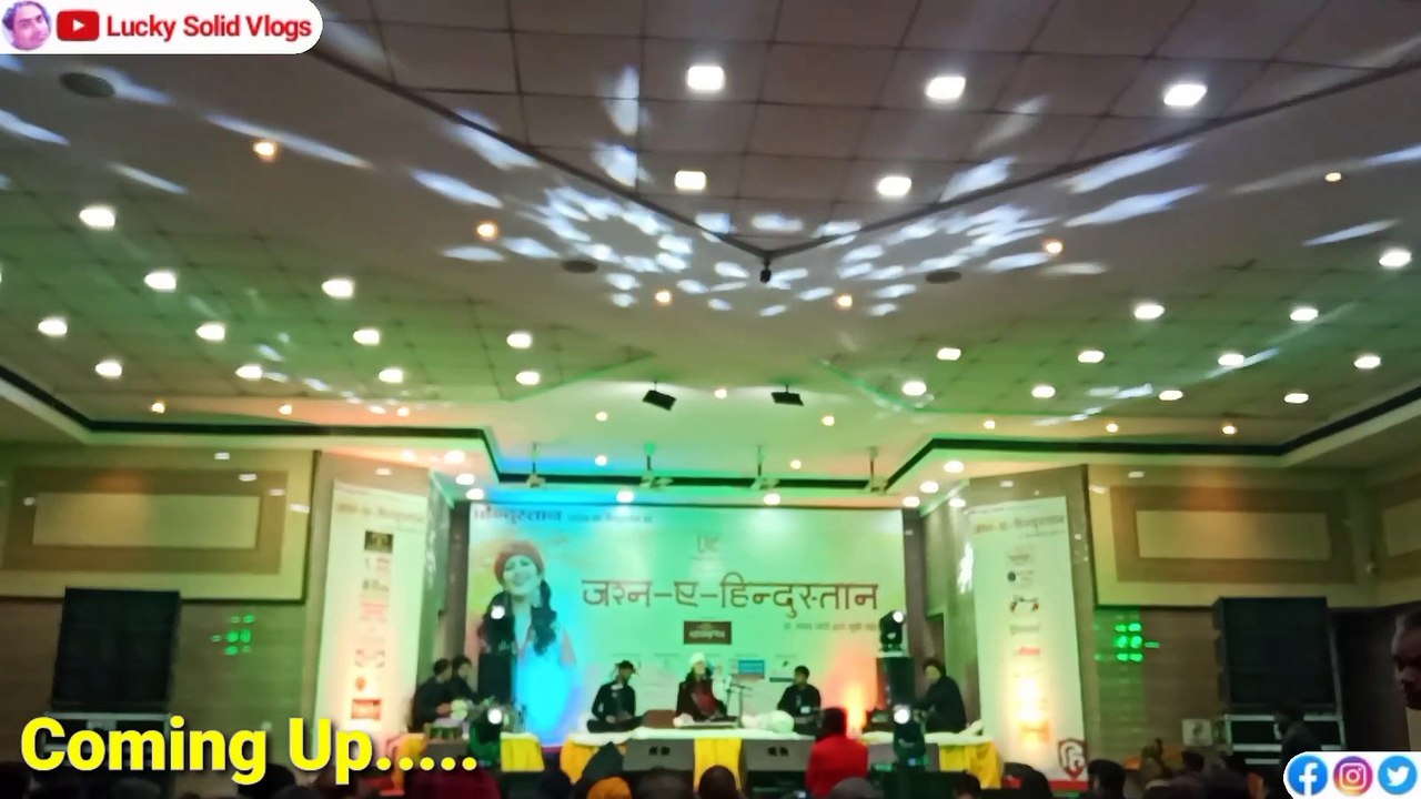 मेरा पिया घर आया वो राम जी | Sufi Night Gorakhpur | Mamta Joshi | Lucky ...