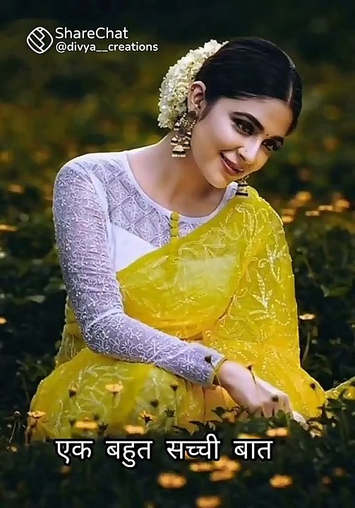 Good luck - video Dailymotion