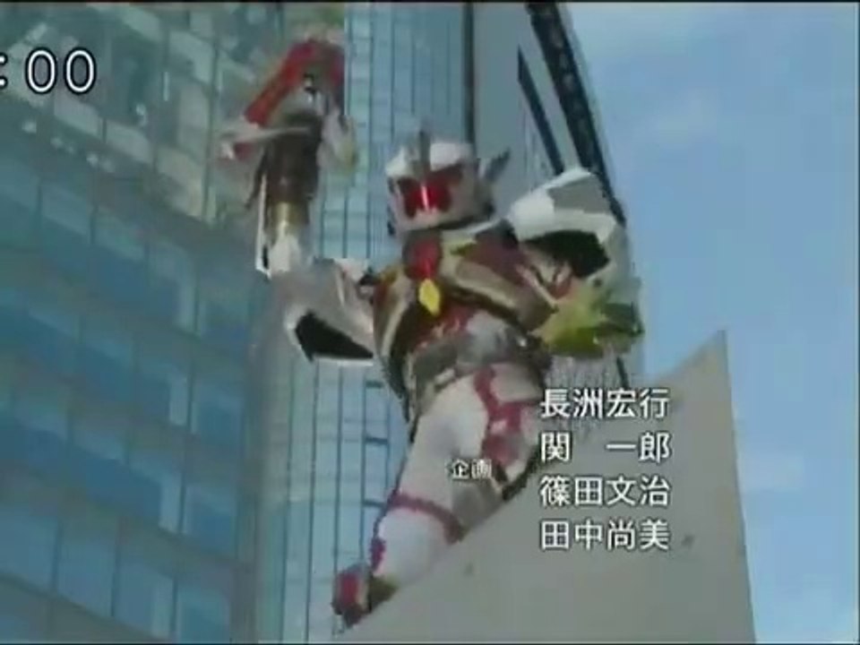 Ryukendo || EP-09 [ENG SUB] - video Dailymotion