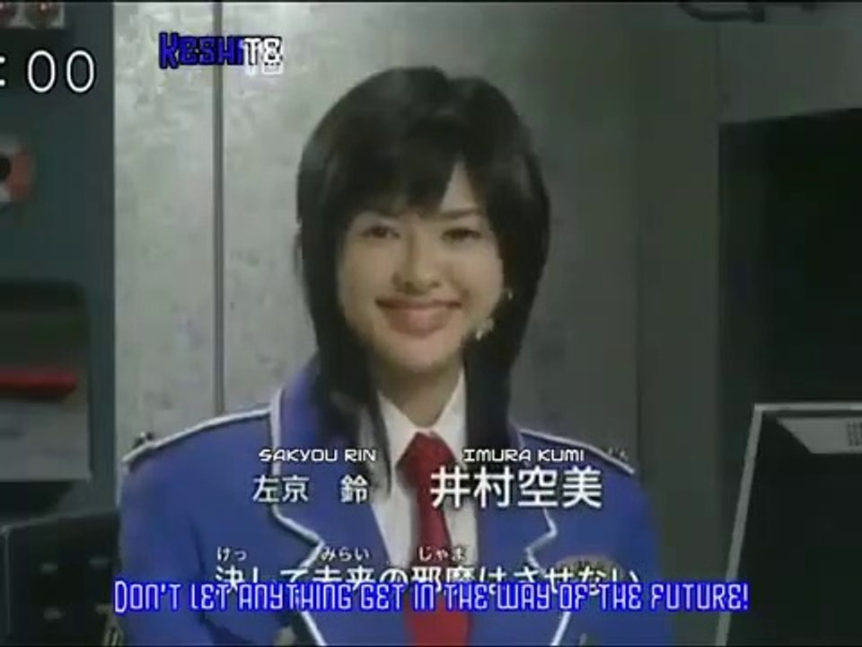 Ryukendo || EP-10 [ENG SUB] - video Dailymotion