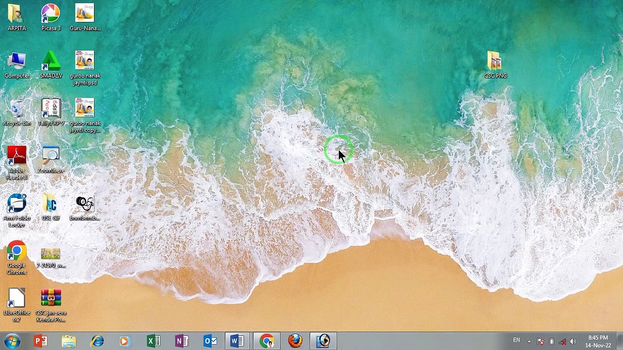How to fee Rashid in Ms Word - video Dailymotion