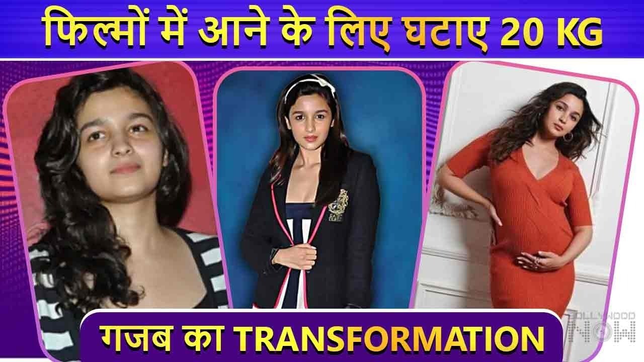 Alia Bhatt Lost 20 KGS To Enter Bollywood Drastic Transformation In 10 ...