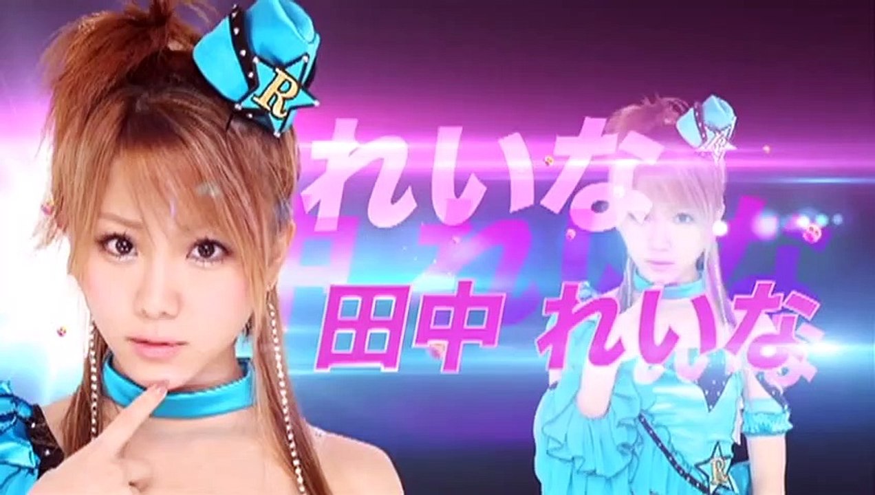 Tanaka Reina Sotsugyo Kinenbi- In Nippn Budokan Solo Box [Disc08 Ishida Ayumi On] (2013.12.26)-1 ...